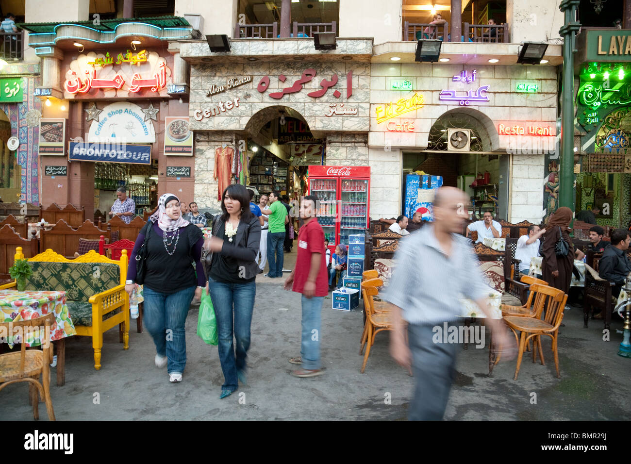 Egyptian people in the Islamic quarter, Cairo, Egypt Stock Photo - Alamy