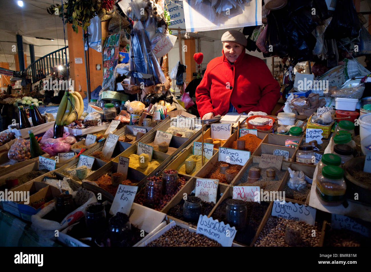 Food market, Batumi, Georgia Stock Photo - Alamy