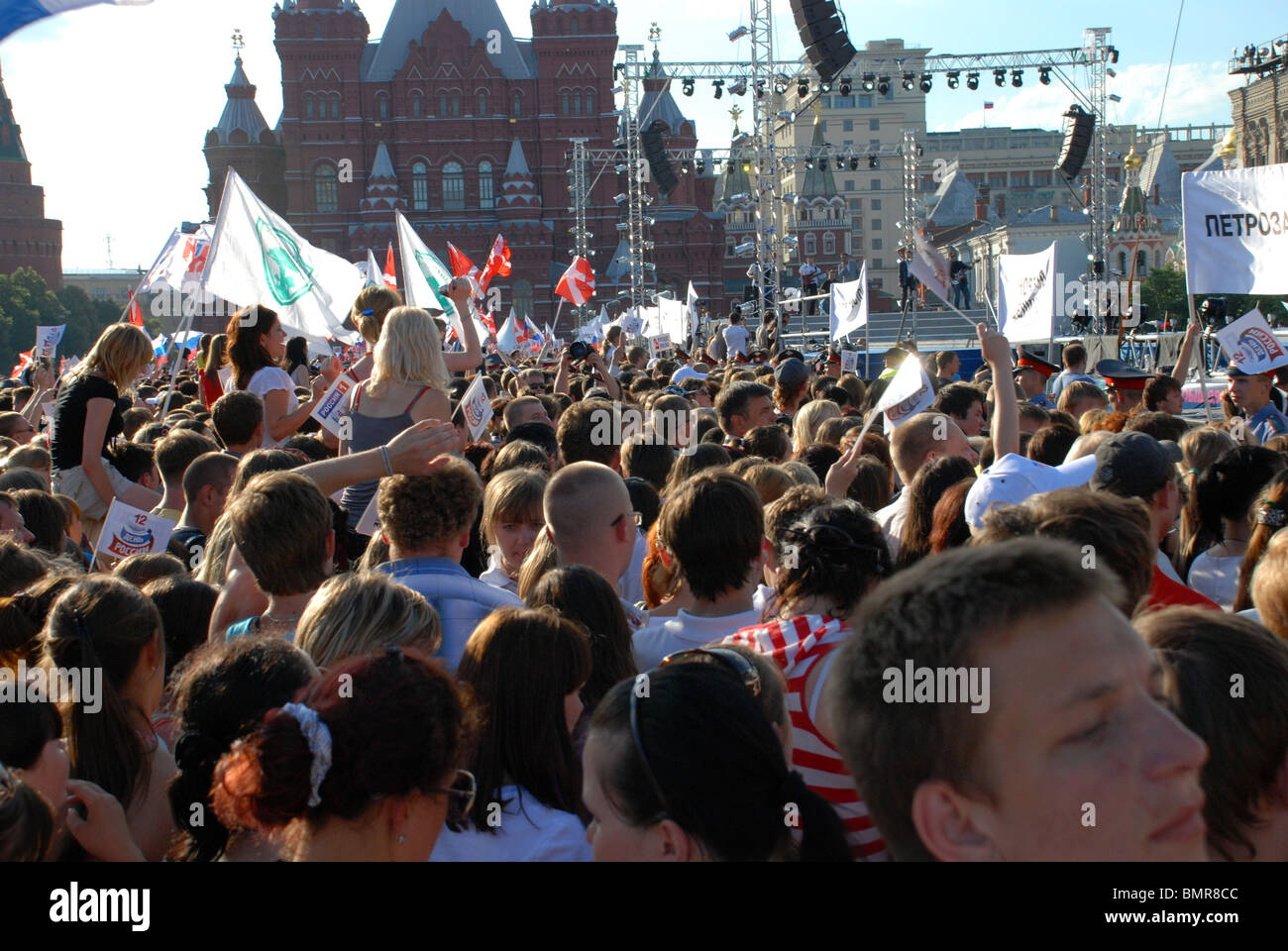 People on Russia's Day, Red Square, Moscow Stock Photo - Alamy