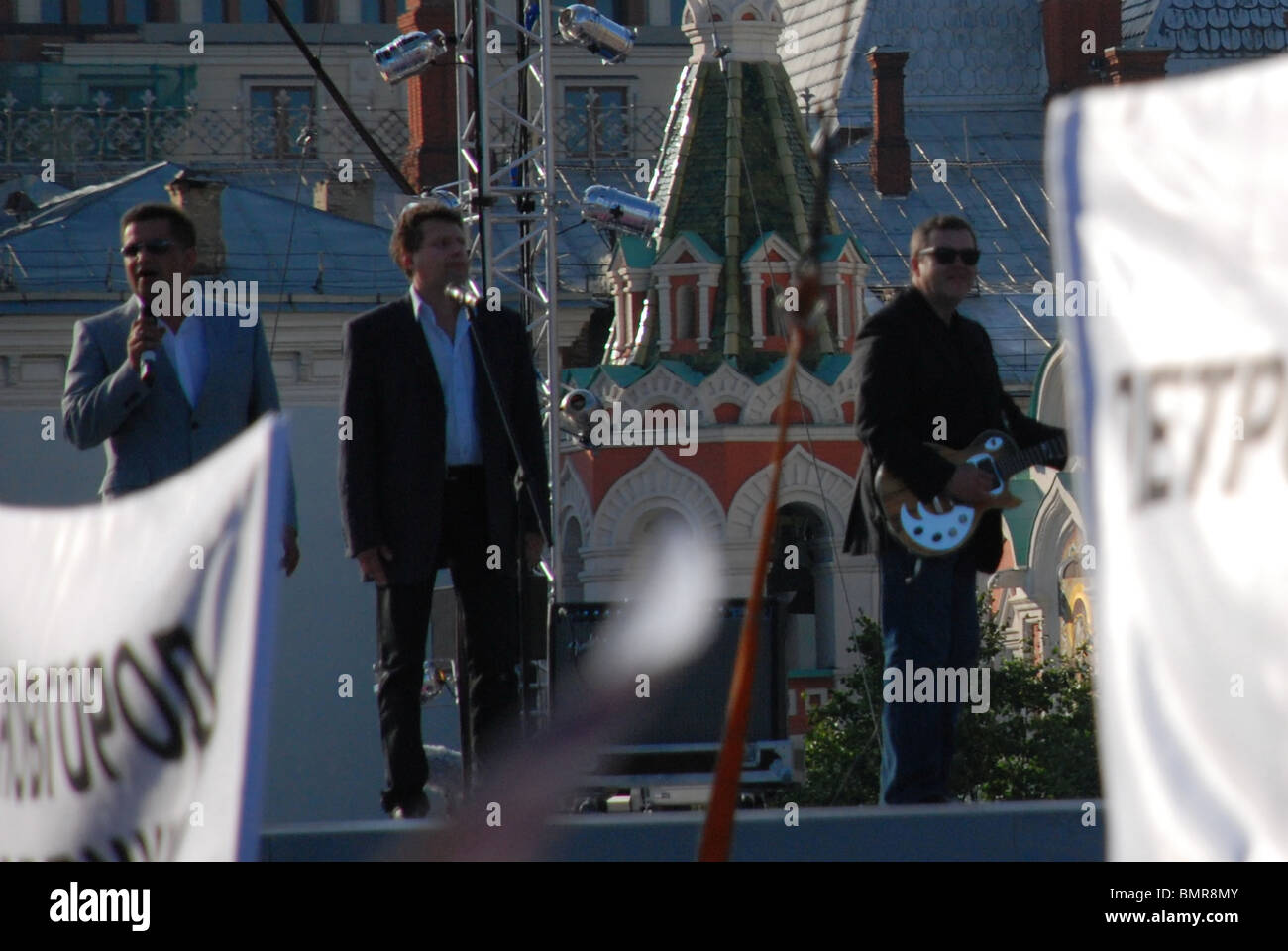 Performance of Lyube Group at Russia's Day, Red Square, Moscow Stock ...