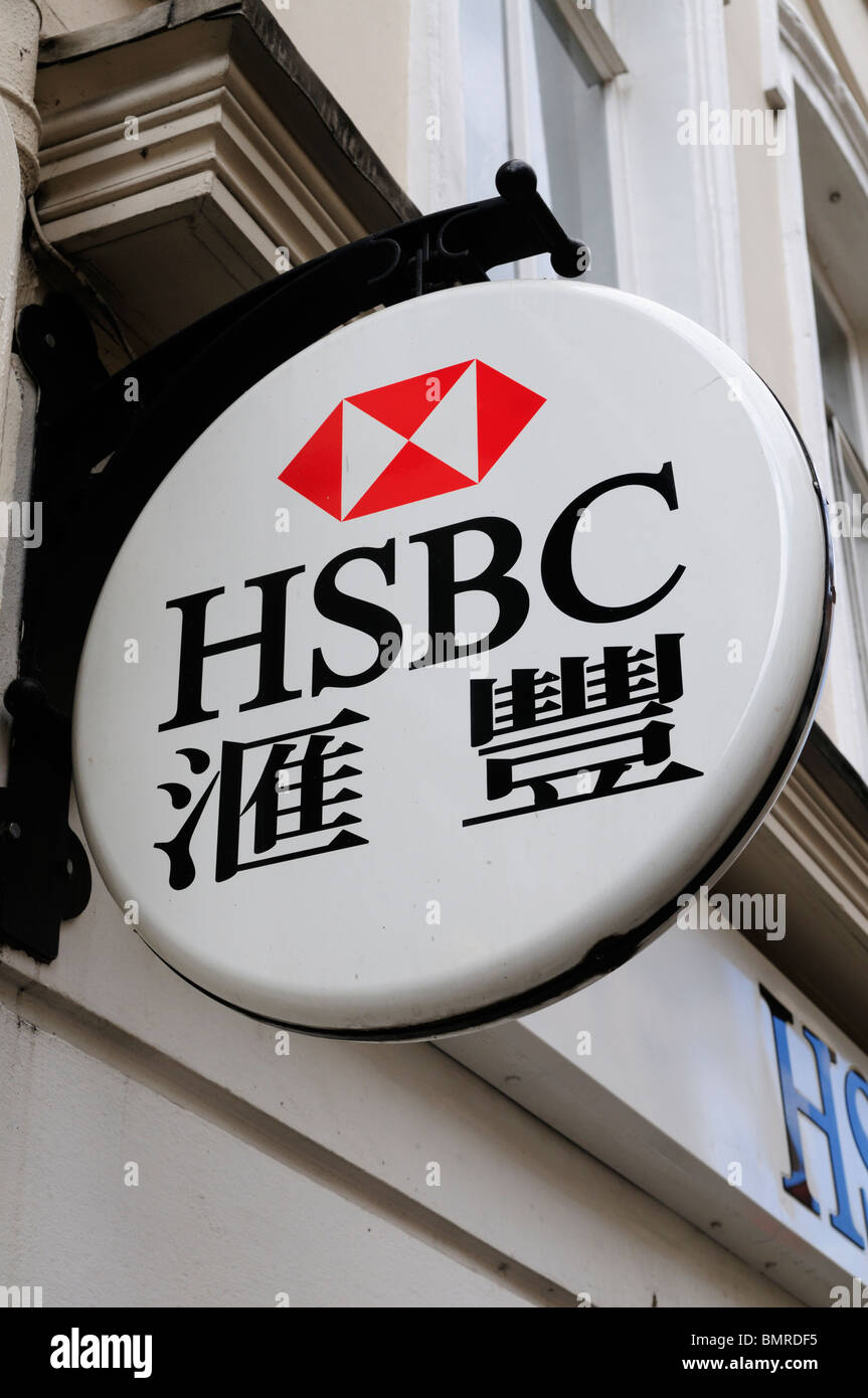 Bank sign logo hi-res stock photography and images - Alamy