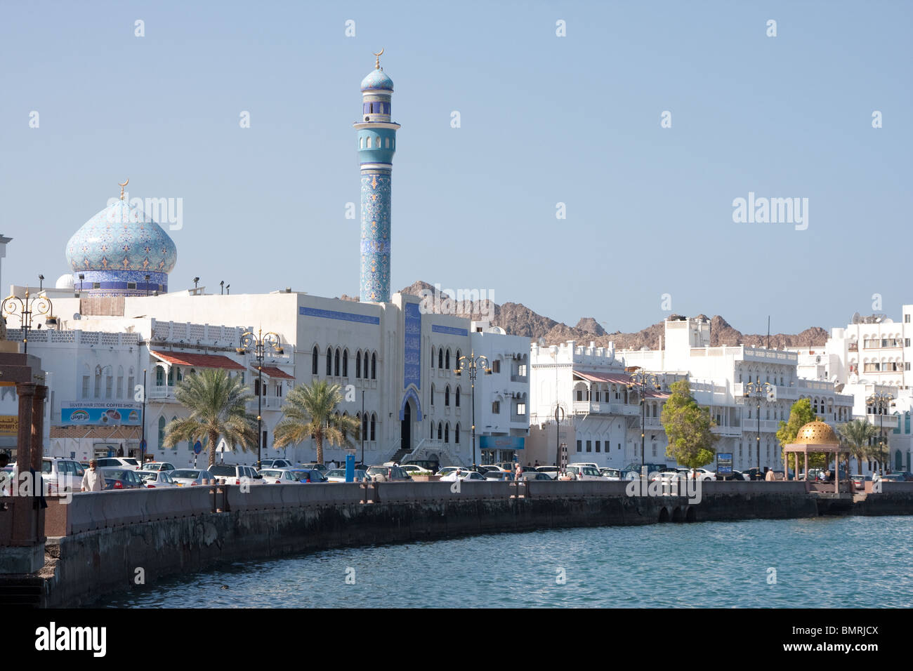 Muscat oman cruise hi-res stock photography and images - Alamy