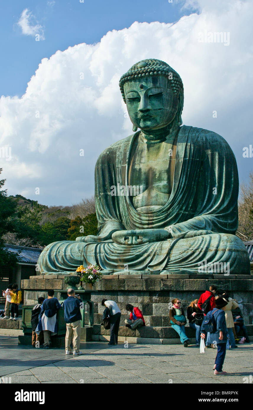 The buddha amida hi-res stock photography and images - Alamy