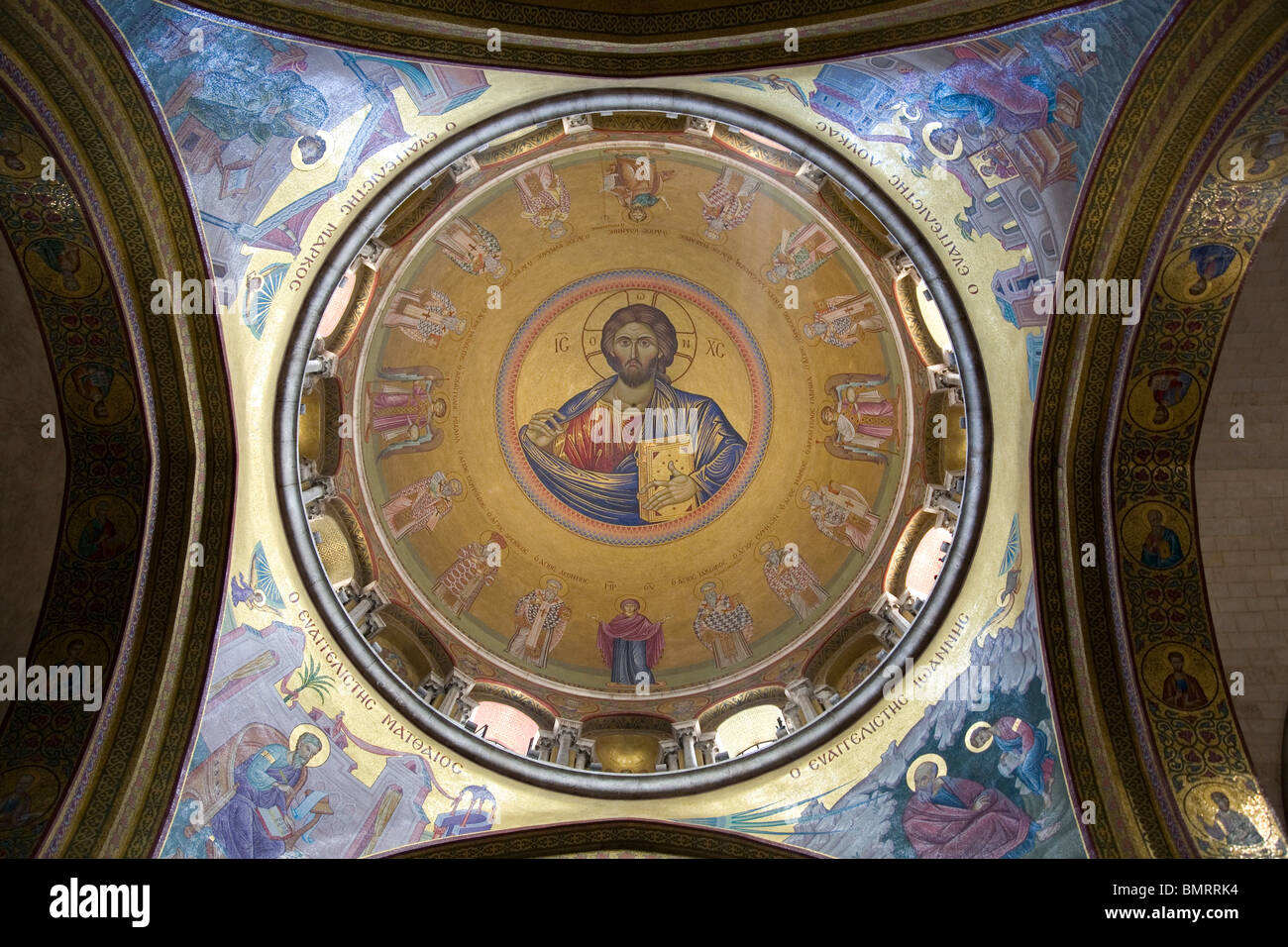 Pantokrator Mural in the Dome of Greek Orthodox Church / chapel within ...