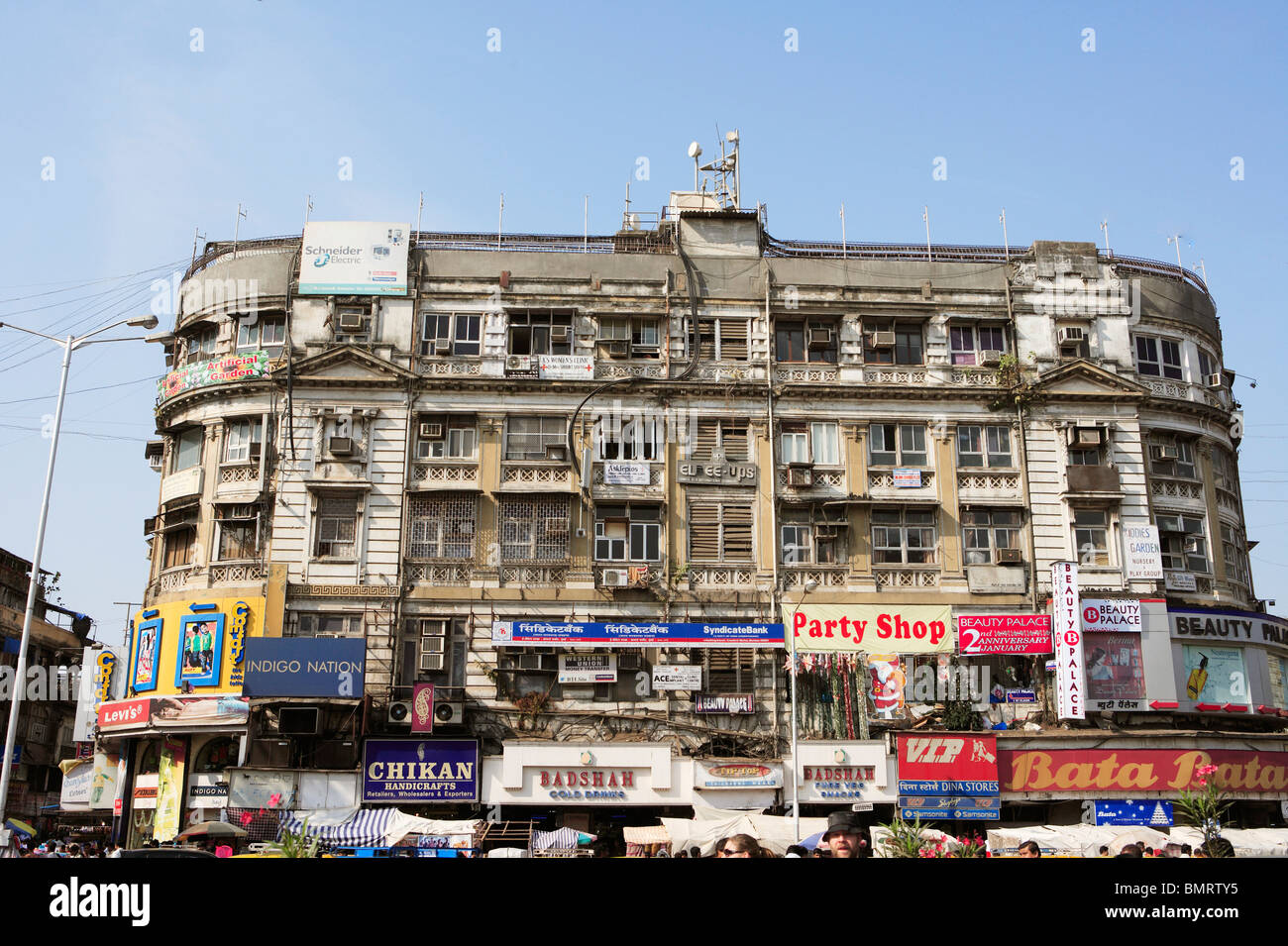 Old building opposite arthur crawford municipal market ; Bombay Mumbai ...
