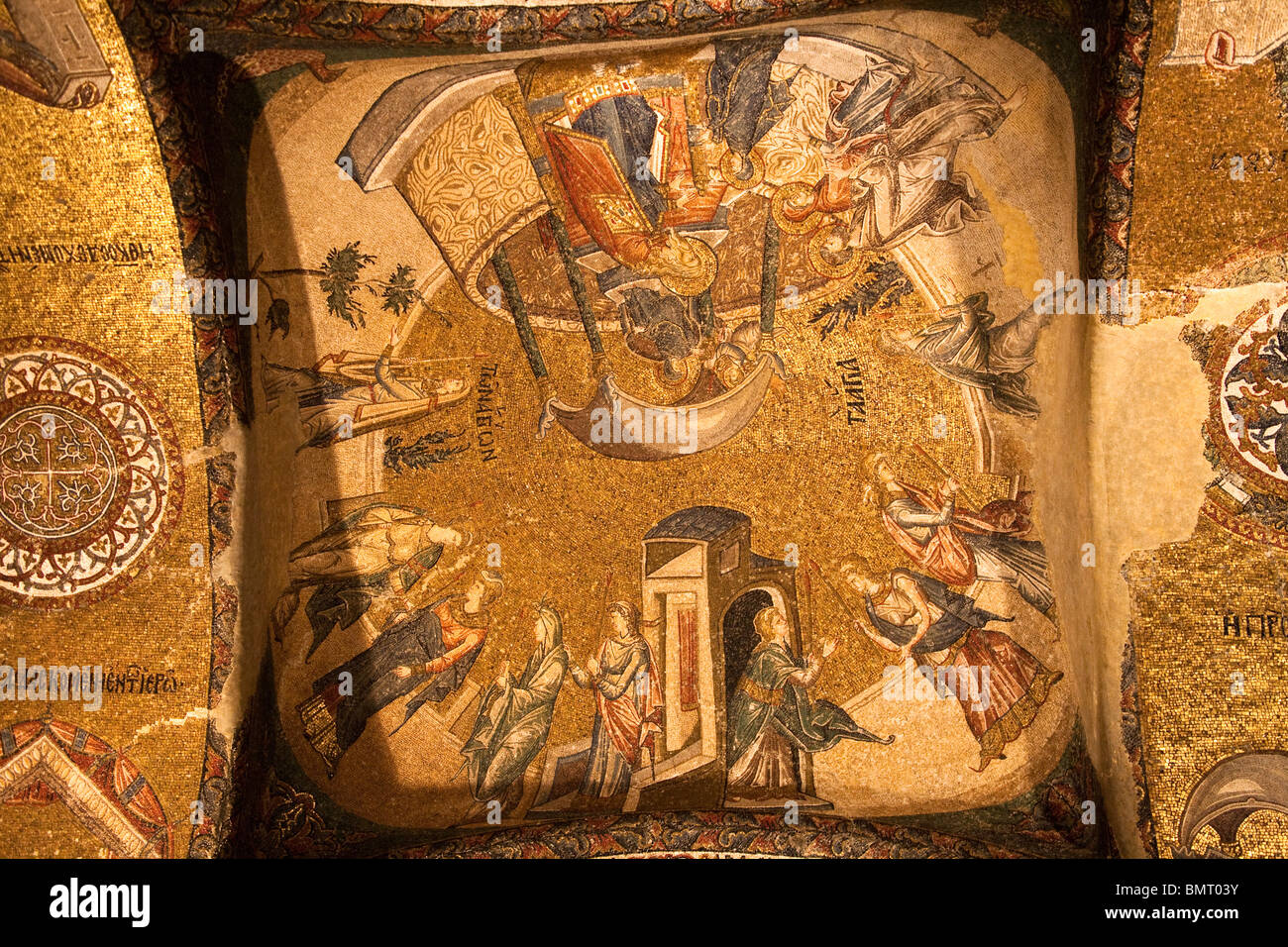 Presentation of Mary to the Temple, mosaic, inside Chora Museum, also ...