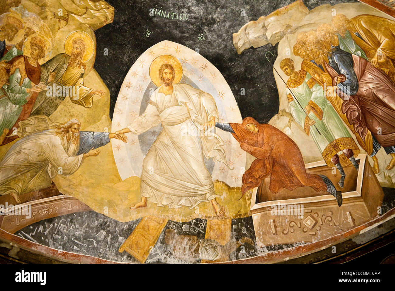 Fresco of Anastasias, Parecclesion, inside Chora Museum, also known as ...