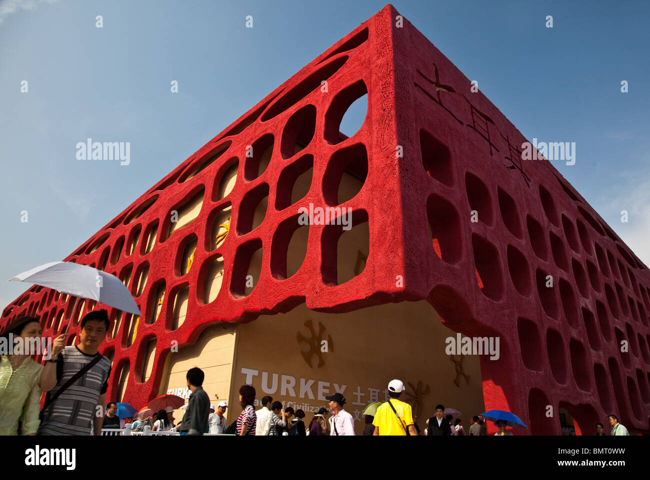2010 Shanghai World Expo - Turkey Pavilion Stock Photo - Alamy
