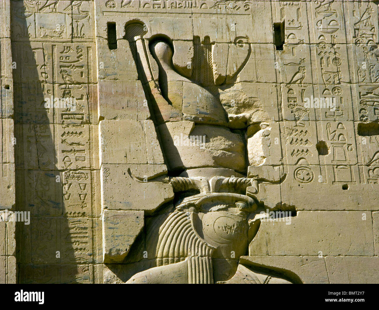 Horus egypt hi-res stock photography and images - Alamy