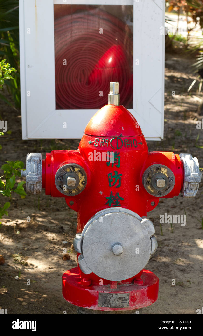 A Korean Manufactured Fire Hydrant On A Cuban Hotel Resort In Cuba ...