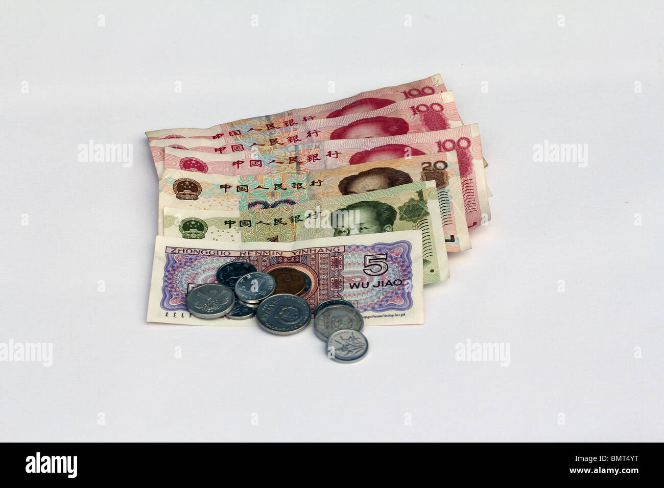 Yuan hi-res stock photography and images - Alamy