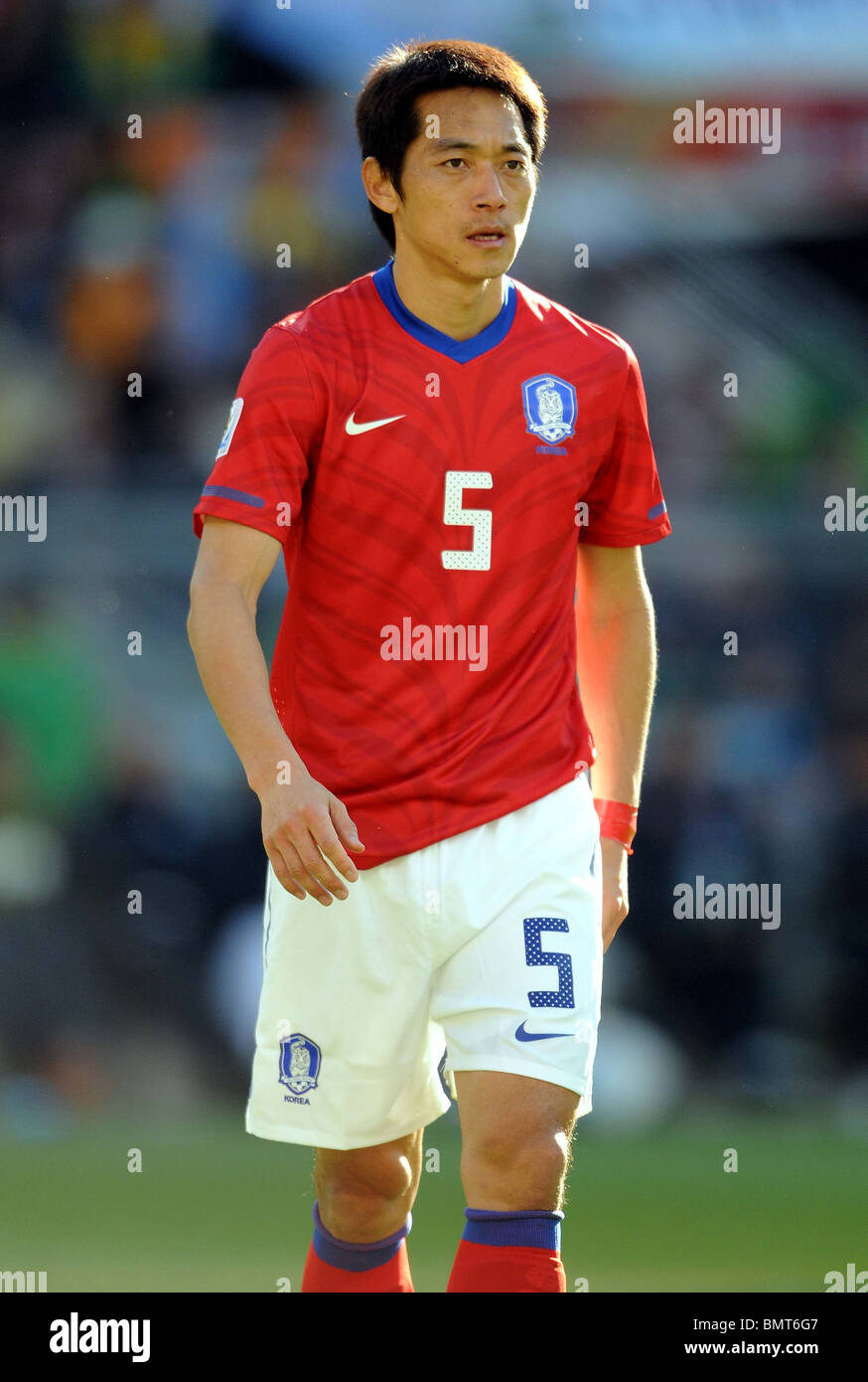 Kim nam il south korea hi-res stock photography and images - Alamy