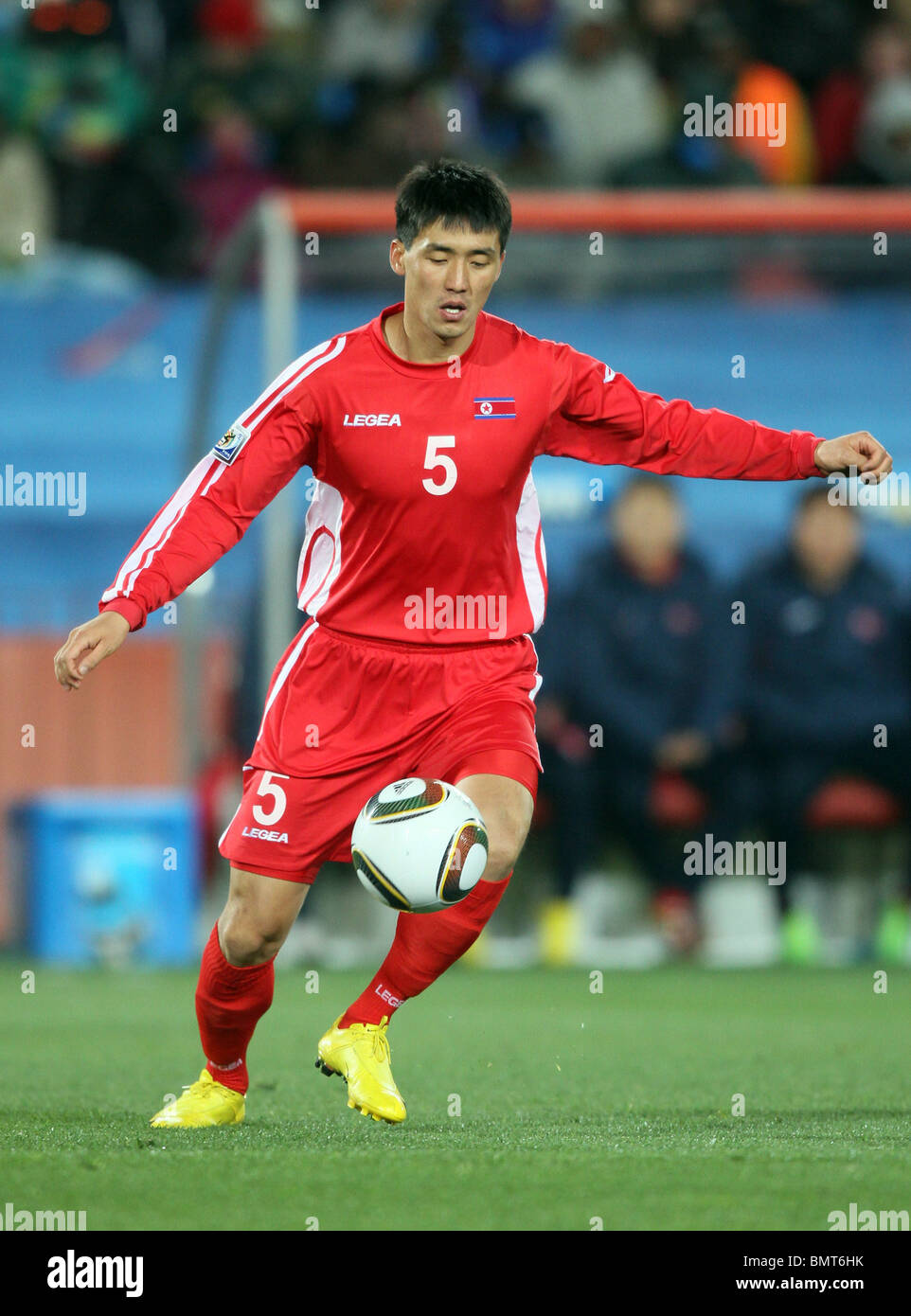 Kwang hi-res stock photography and images - Alamy