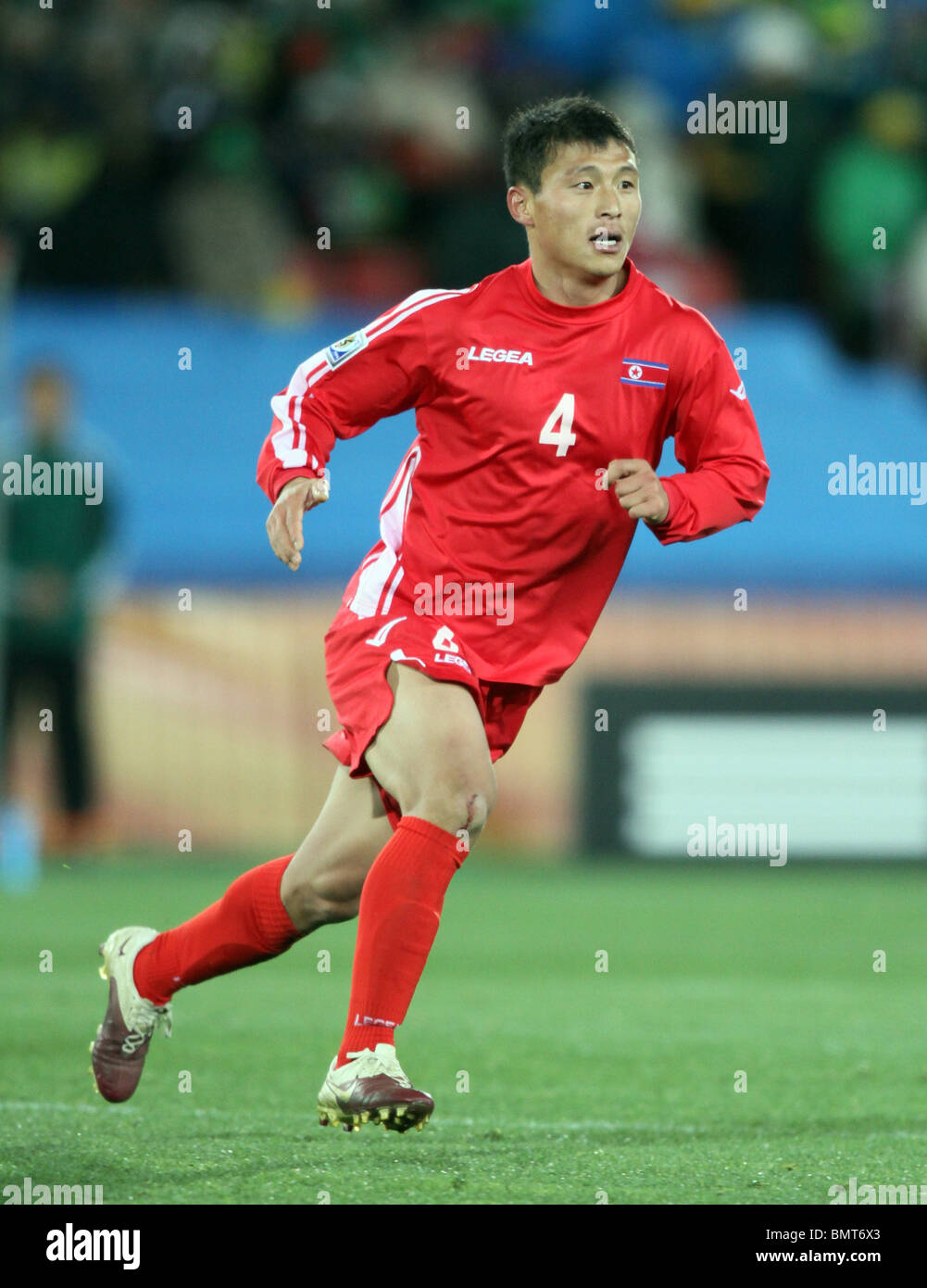 PAK NAM CHOL KOREA DPR ELLIS PARK JOHANNESBURG SOUTH AFRICA 15 June ...