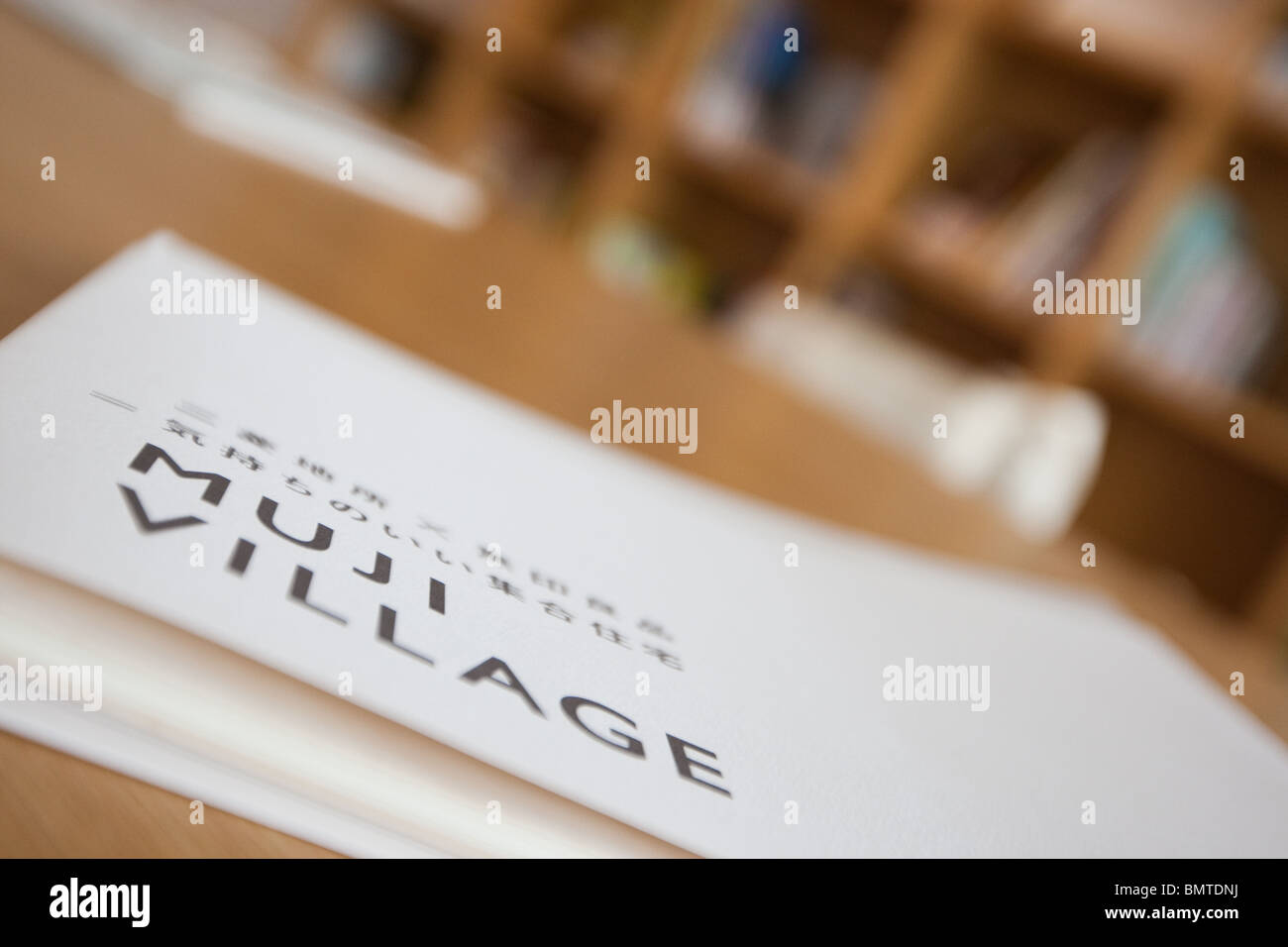 'Muji Village' apartment block building in Tsudanuma, Tokyo, Japan ...