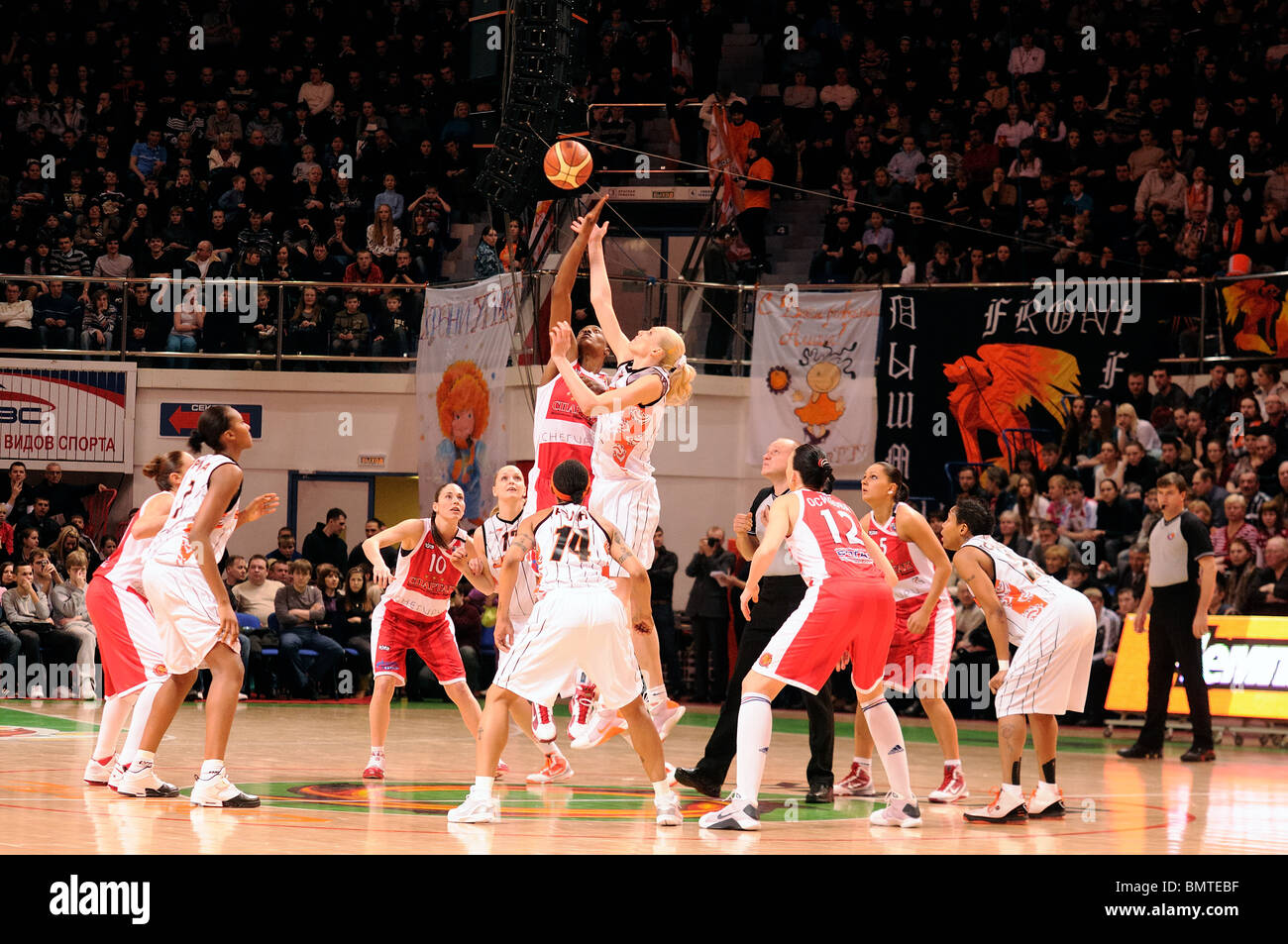 Firstplay hi-res stock photography and images - Alamy