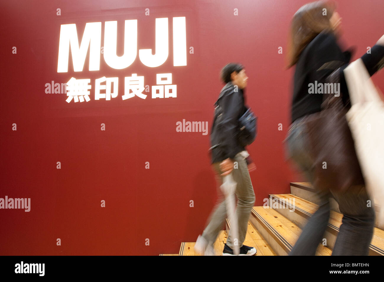 The Muji flagship store in Yurakucho district of Tokyo, Japan. Tuesday ...