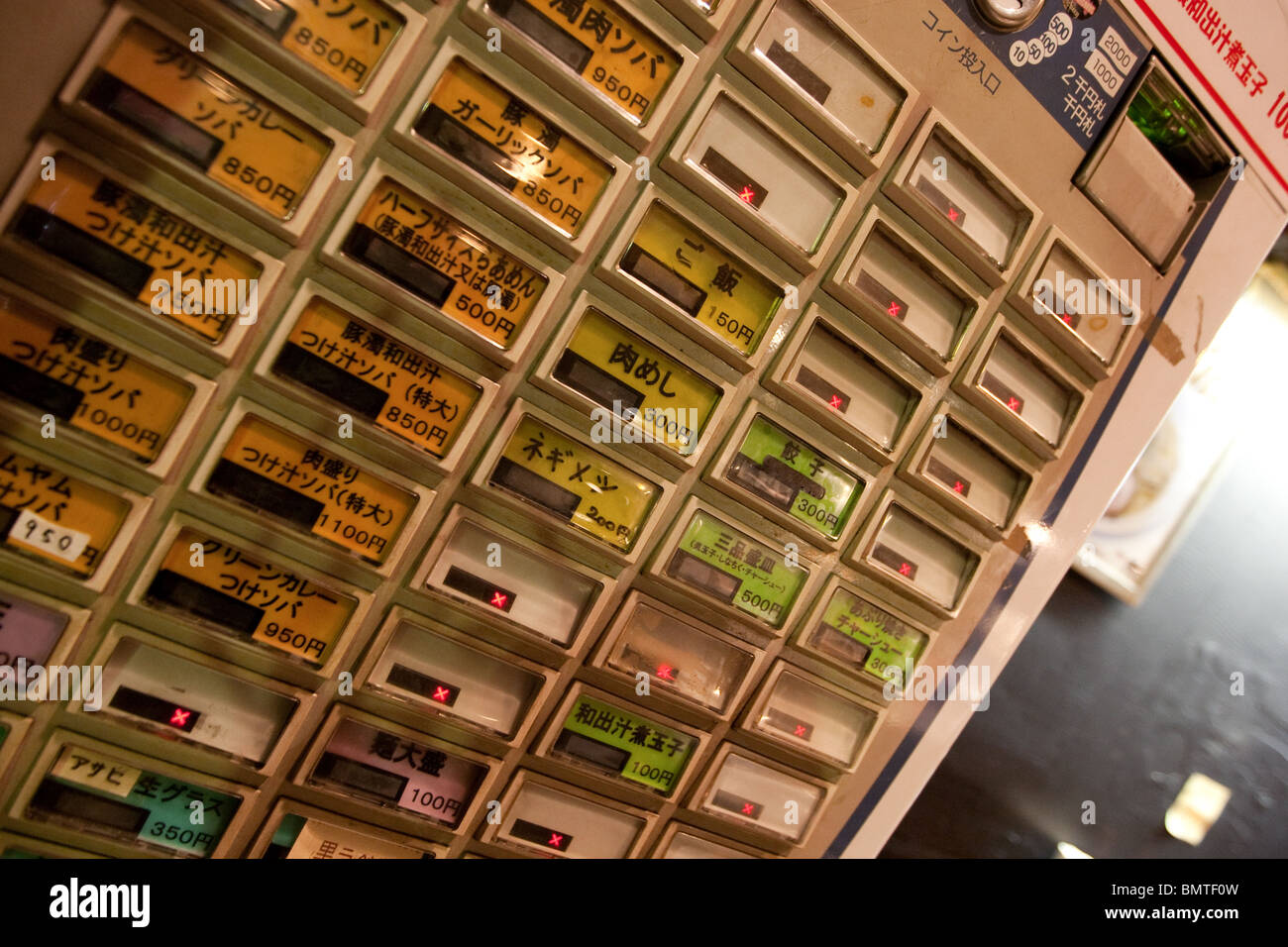 The ticket machine where you choose your noodle meal and buy a ticket ...