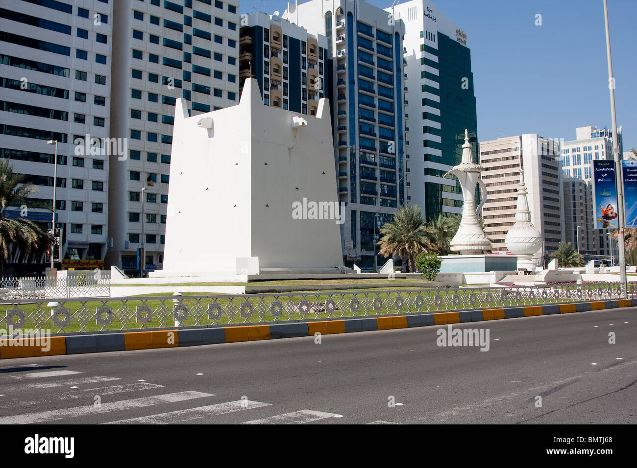 Sculpture in Sheikh Rashid Street, Abu Dhabi, United Arab Emirates ...