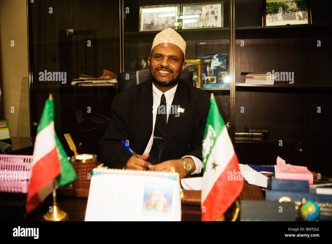Vice-President of Somaliland Ahmed Yusuf Yasin Stock Photo - Alamy