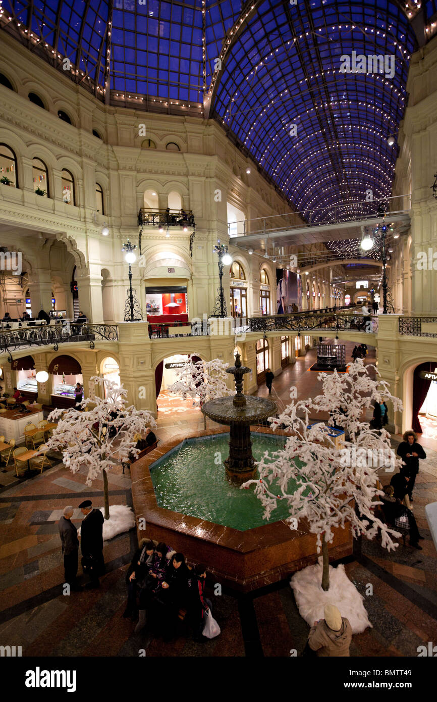 GUM Moscow, historical shopping mall on Red Square Stock Photo - Alamy
