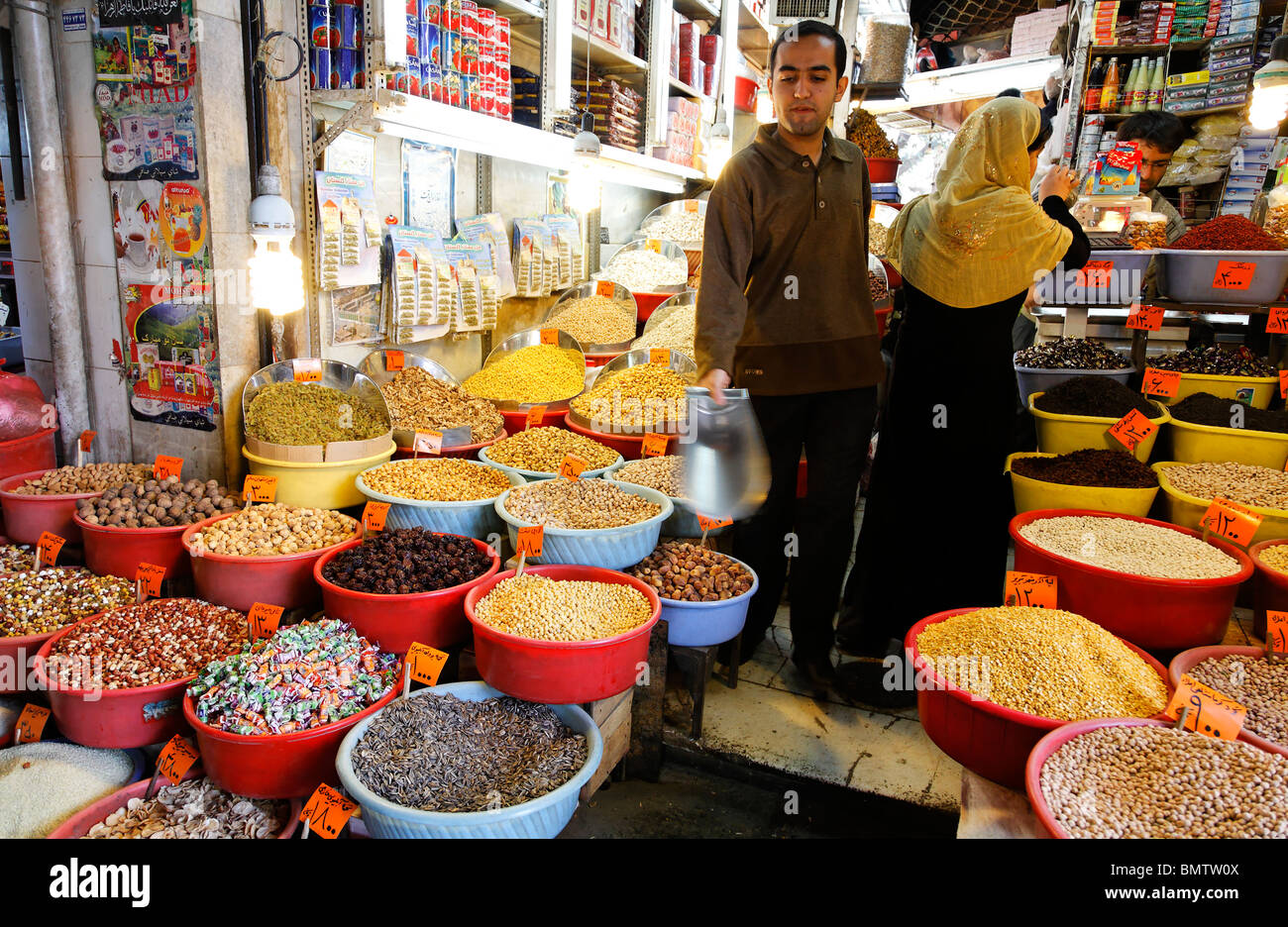 The Qaisariyeh Bazaar, Isfahan, Iran Stock Photo - Alamy