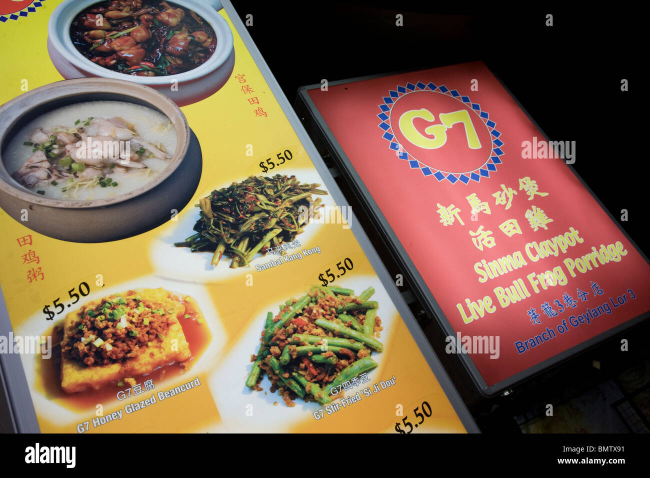 Pavement stall hi-res stock photography and images - Alamy