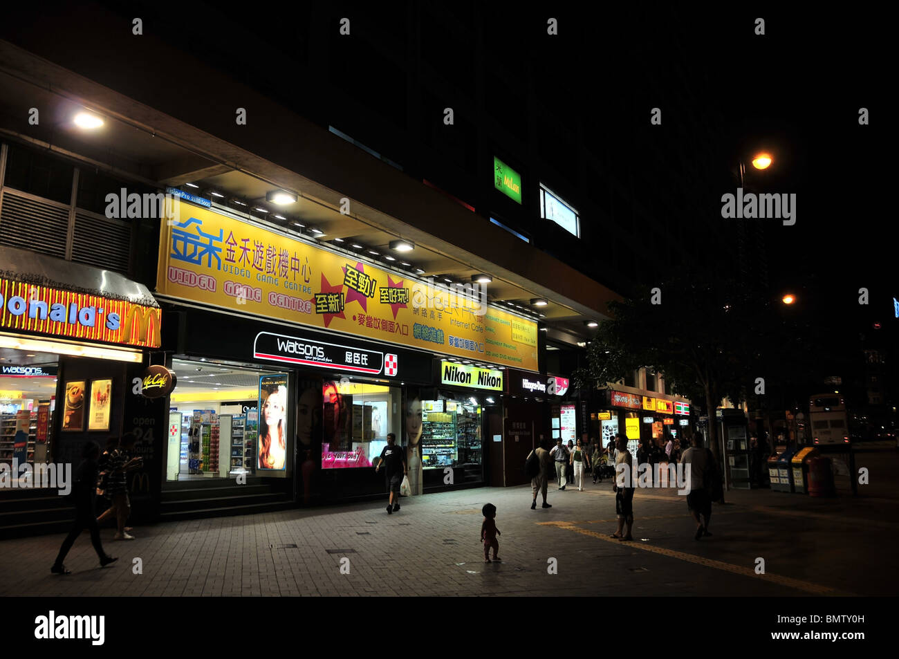 Chinese english advertisements female images hi-res stock photography ...