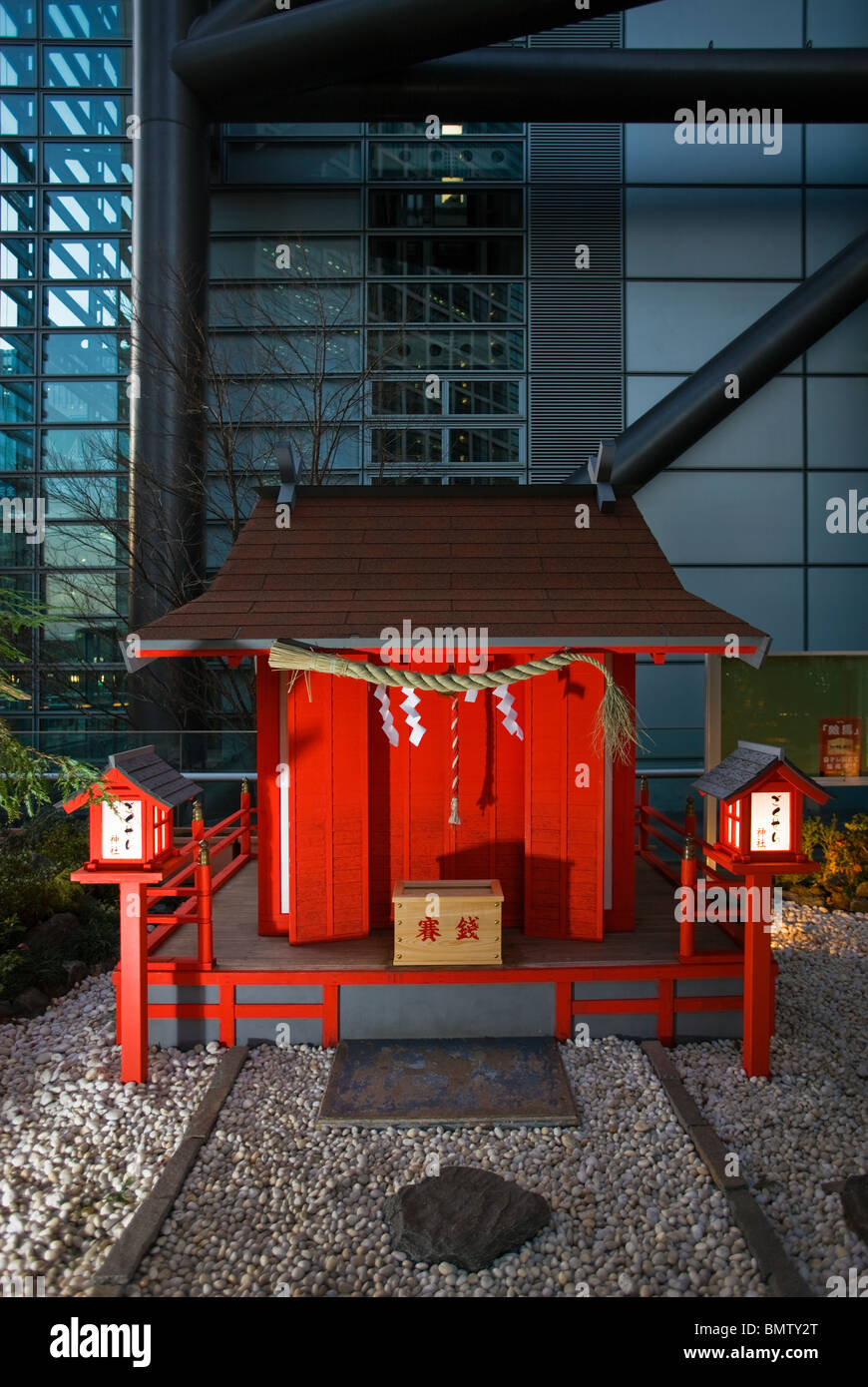 Ntv tower hi-res stock photography and images - Alamy