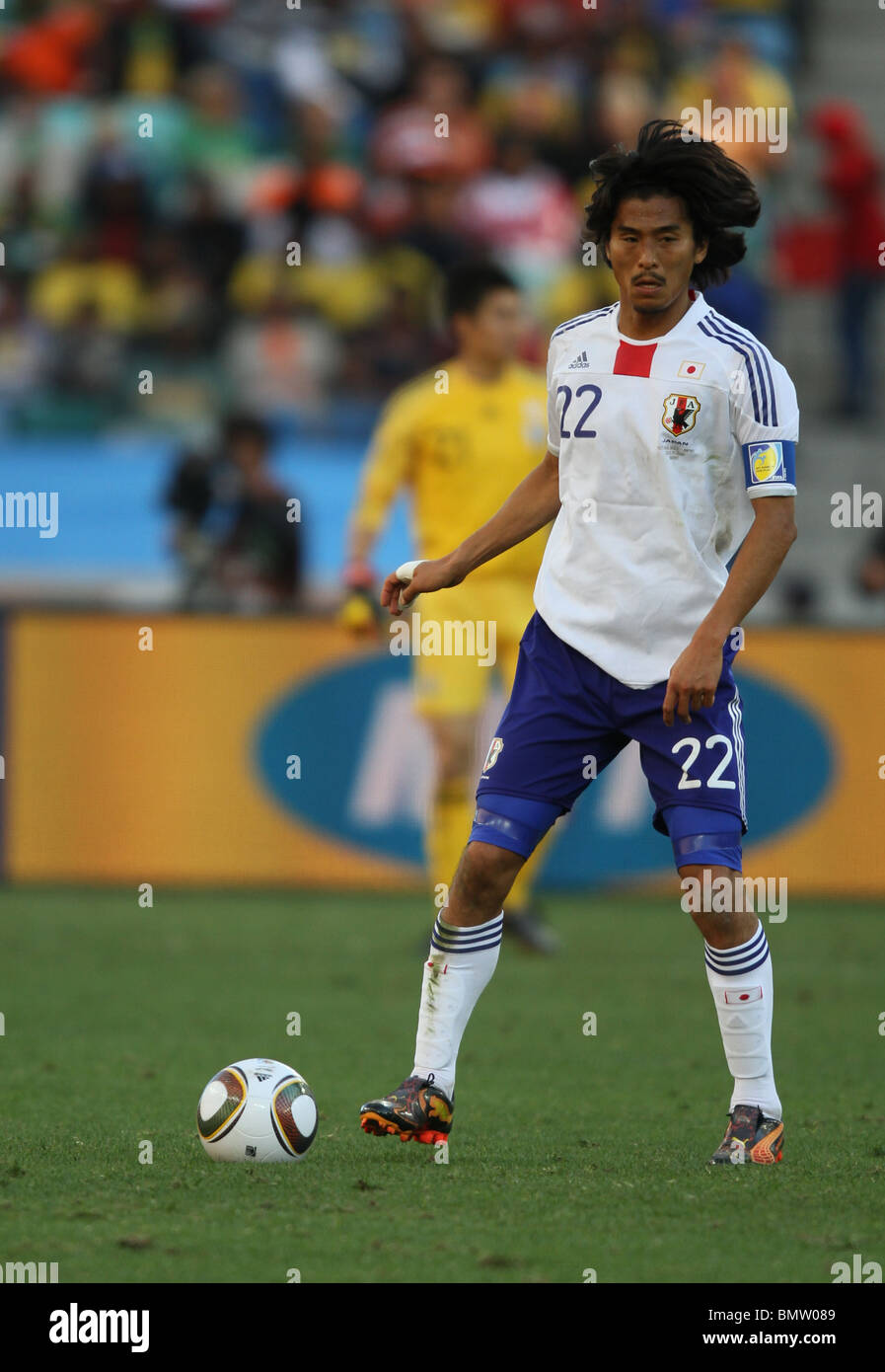 Yuji High Resolution Stock Photography and Images - Alamy