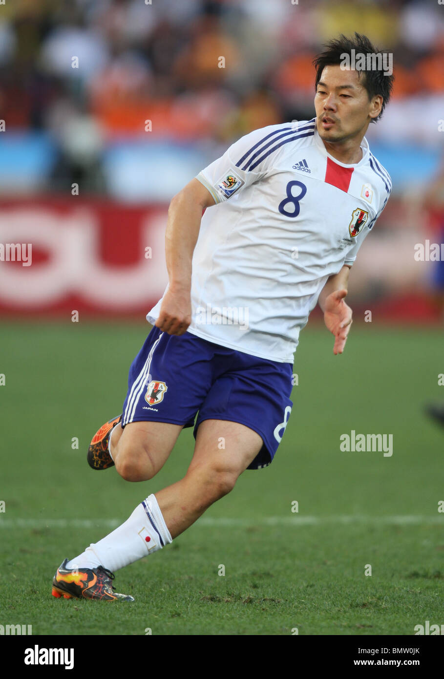 Daisuke hi-res stock photography and images - Alamy