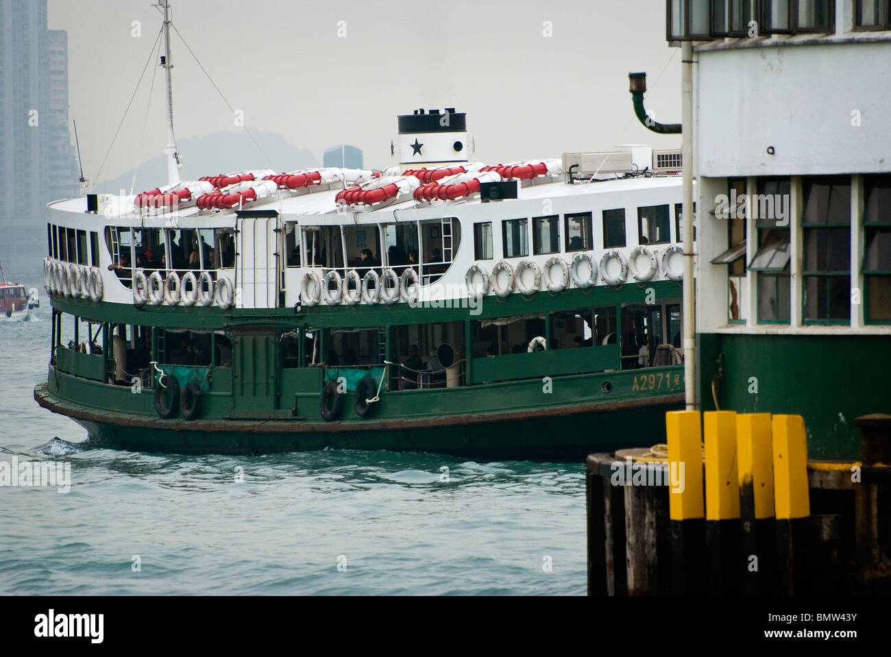 The Star Ferry Company, Ltd., is a passenger ferry service operator in ...