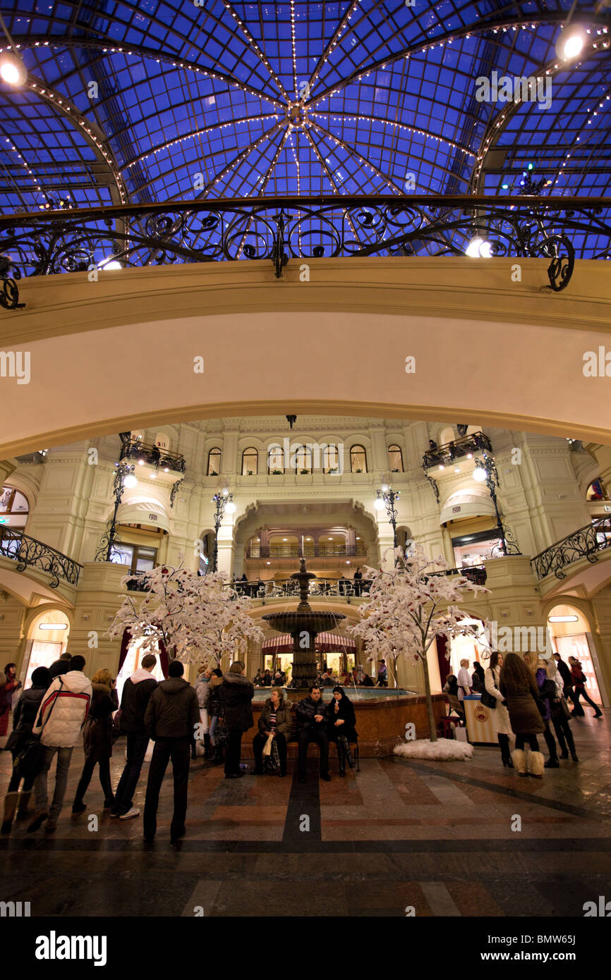 GUM Moscow, historical shopping mall on Red Square Stock Photo - Alamy