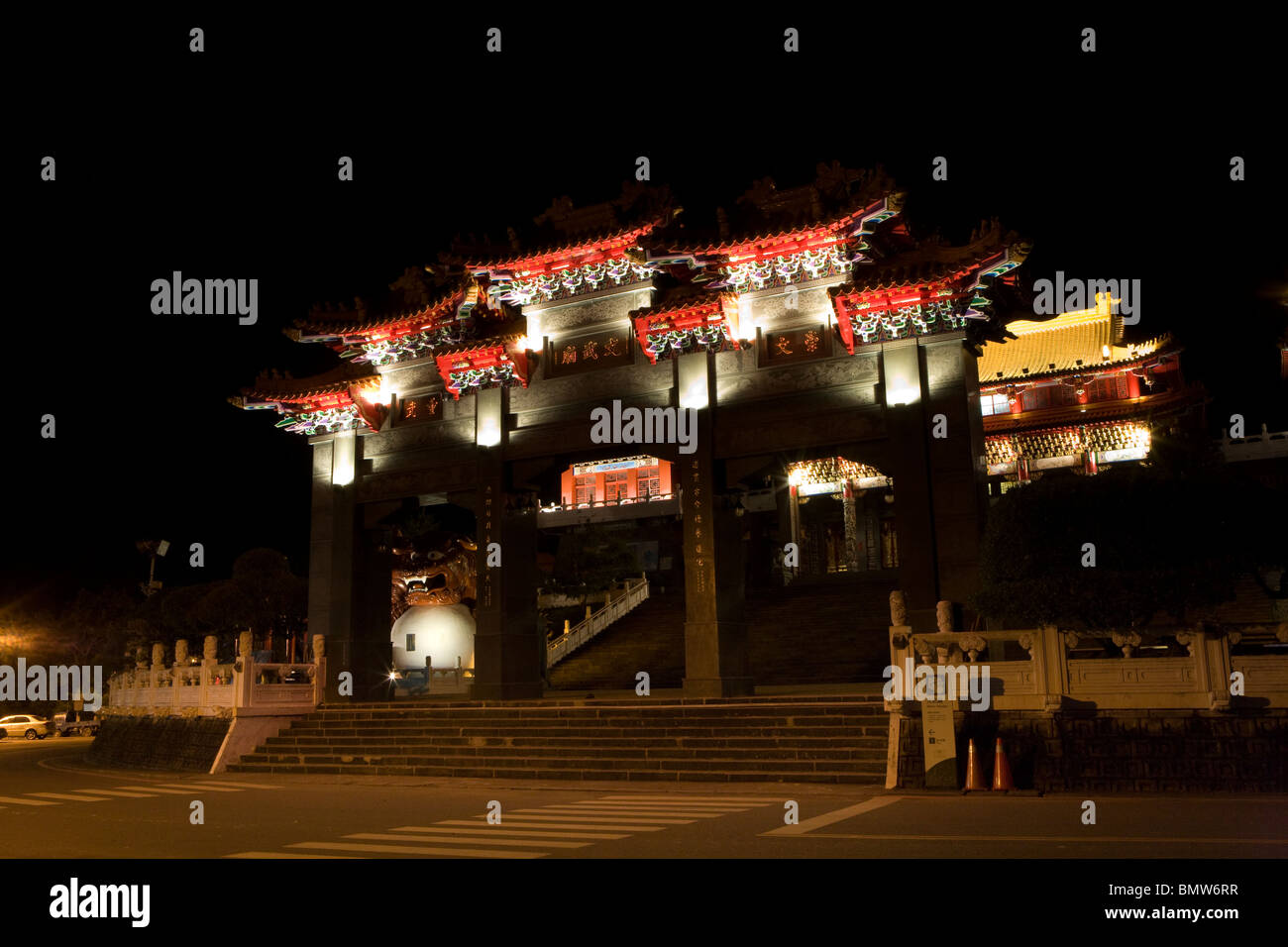 Wu tou hi-res stock photography and images - Alamy