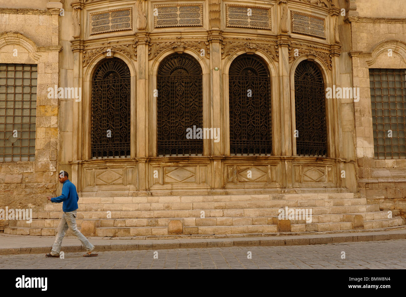 Egypt poverty muslim man hi-res stock photography and images - Alamy
