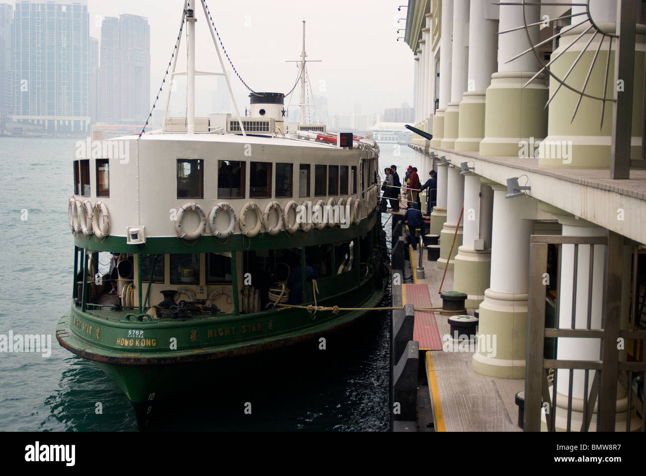 The Star Ferry Company, Ltd., is a passenger ferry service operator in ...