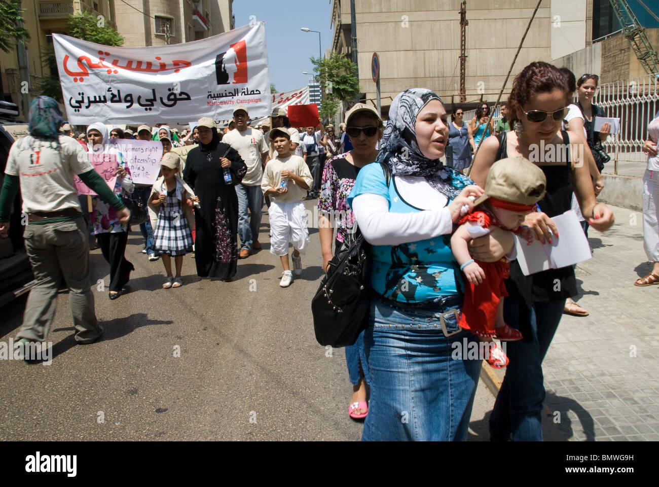Nationality campaign for Lebanese children Beirut Lebanon Stock Photo ...