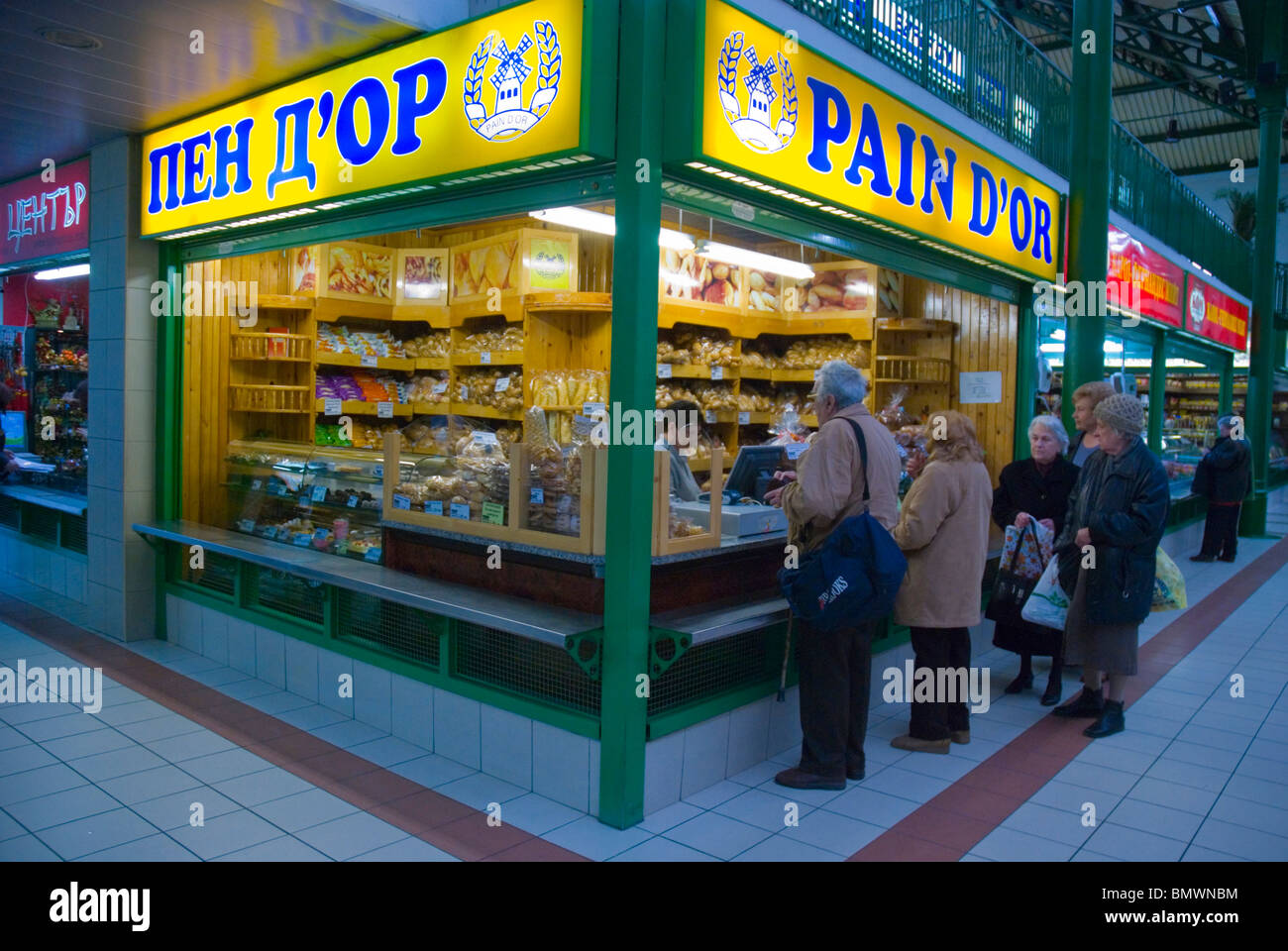 Baker shop Tsentralni khali the central market hall Sofia Bulgaria ...