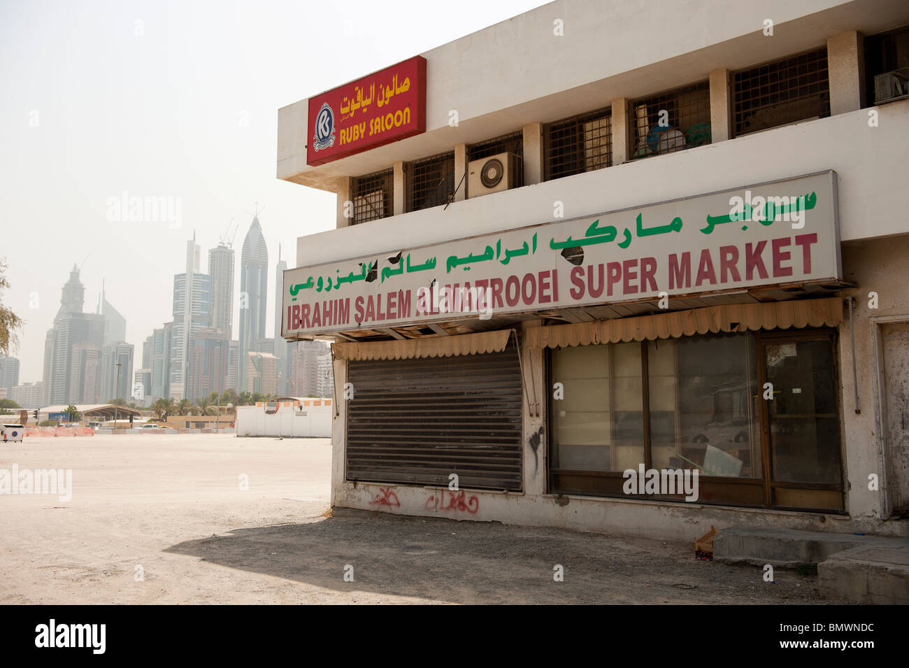 Dubai supermarket hi-res stock photography and images - Alamy