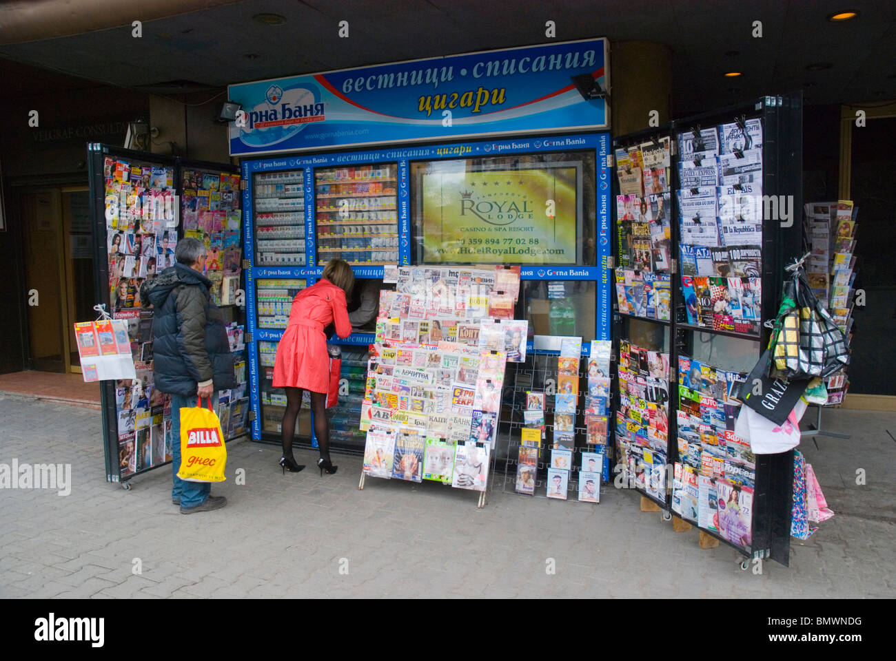 Newspaper bulgaria hi-res stock photography and images - Alamy