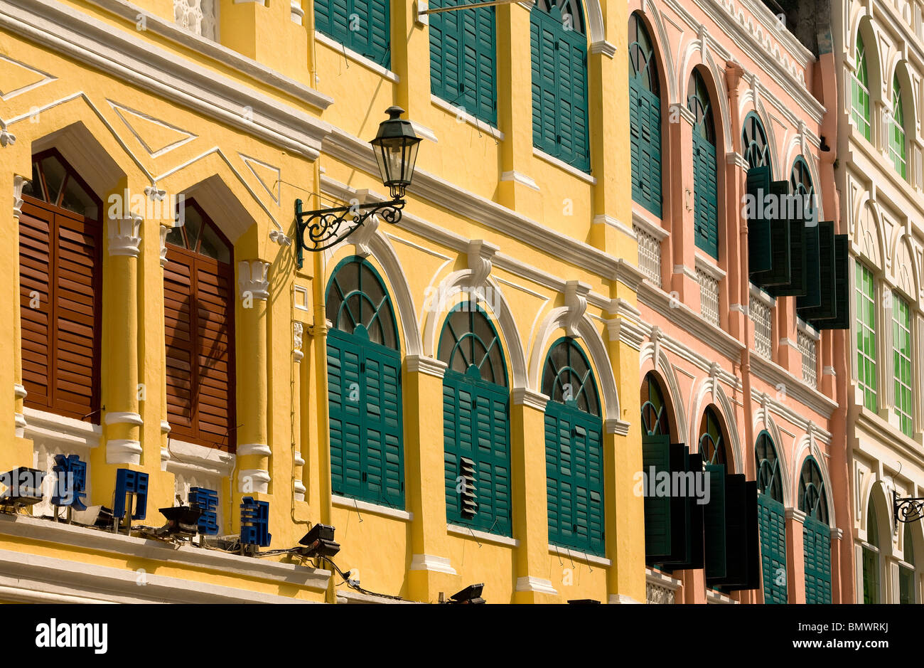 Portuguese architecture hi-res stock photography and images - Alamy