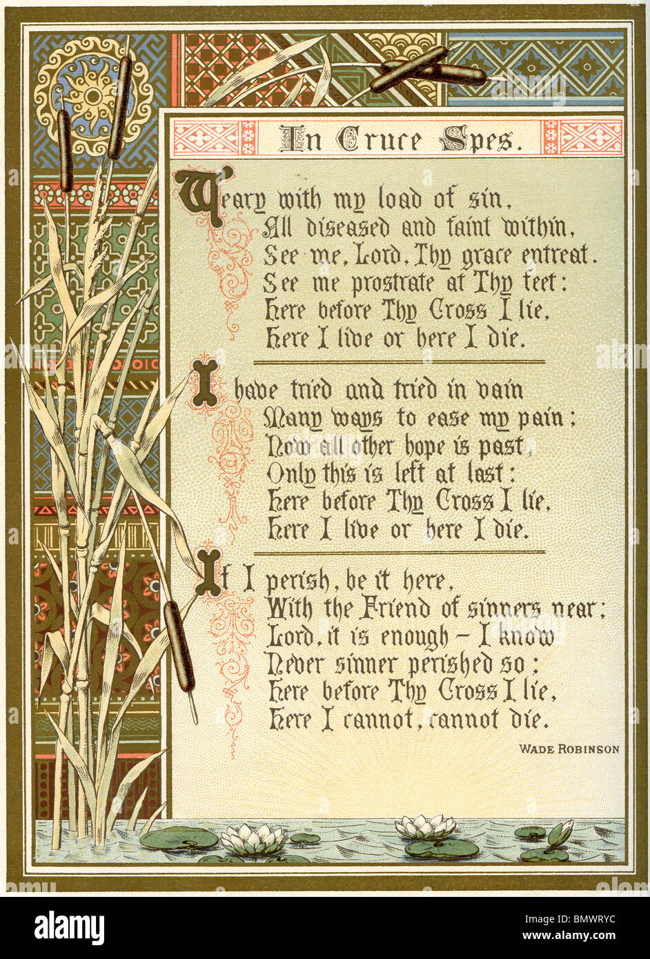 Religious pattern hi-res stock photography and images - Alamy