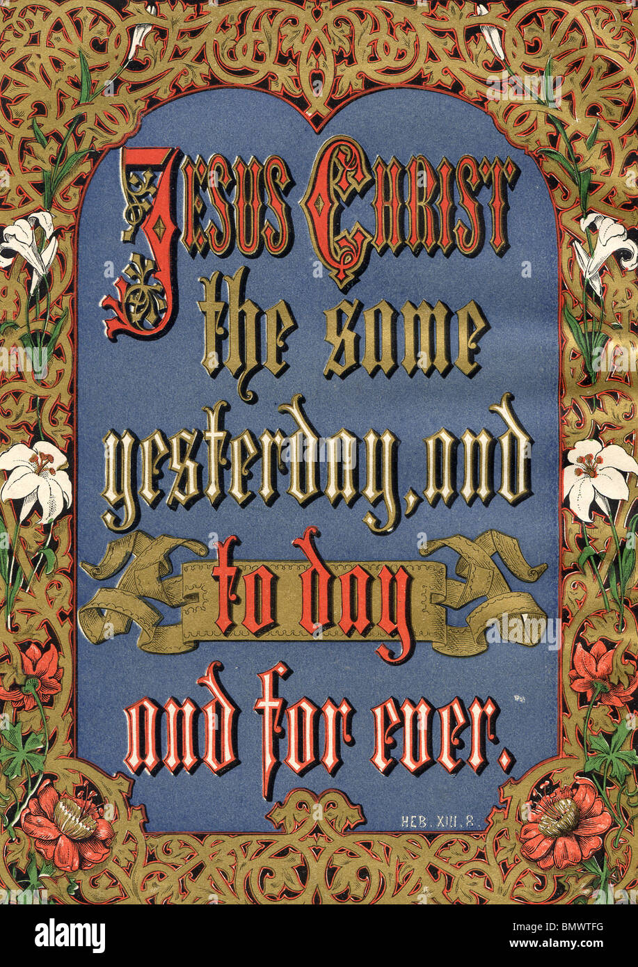 Decorative religious art hi-res stock photography and images - Alamy