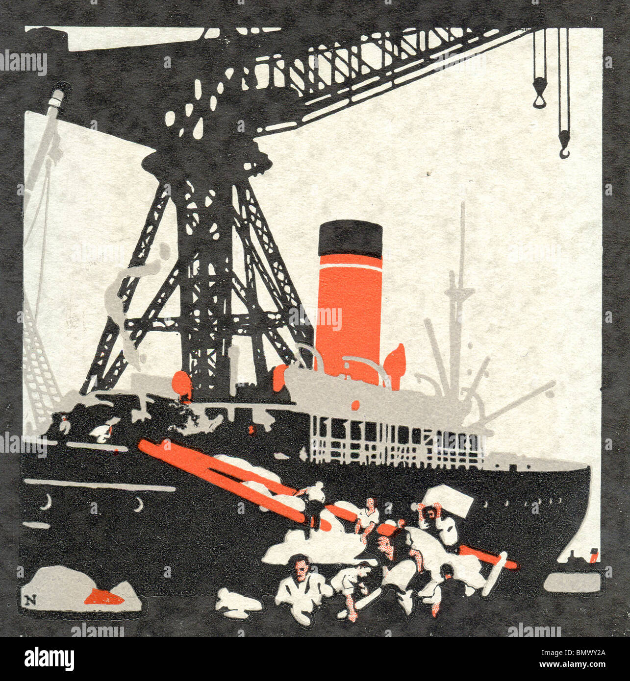 Design for Export Engineering Circular Stock Photo - Alamy