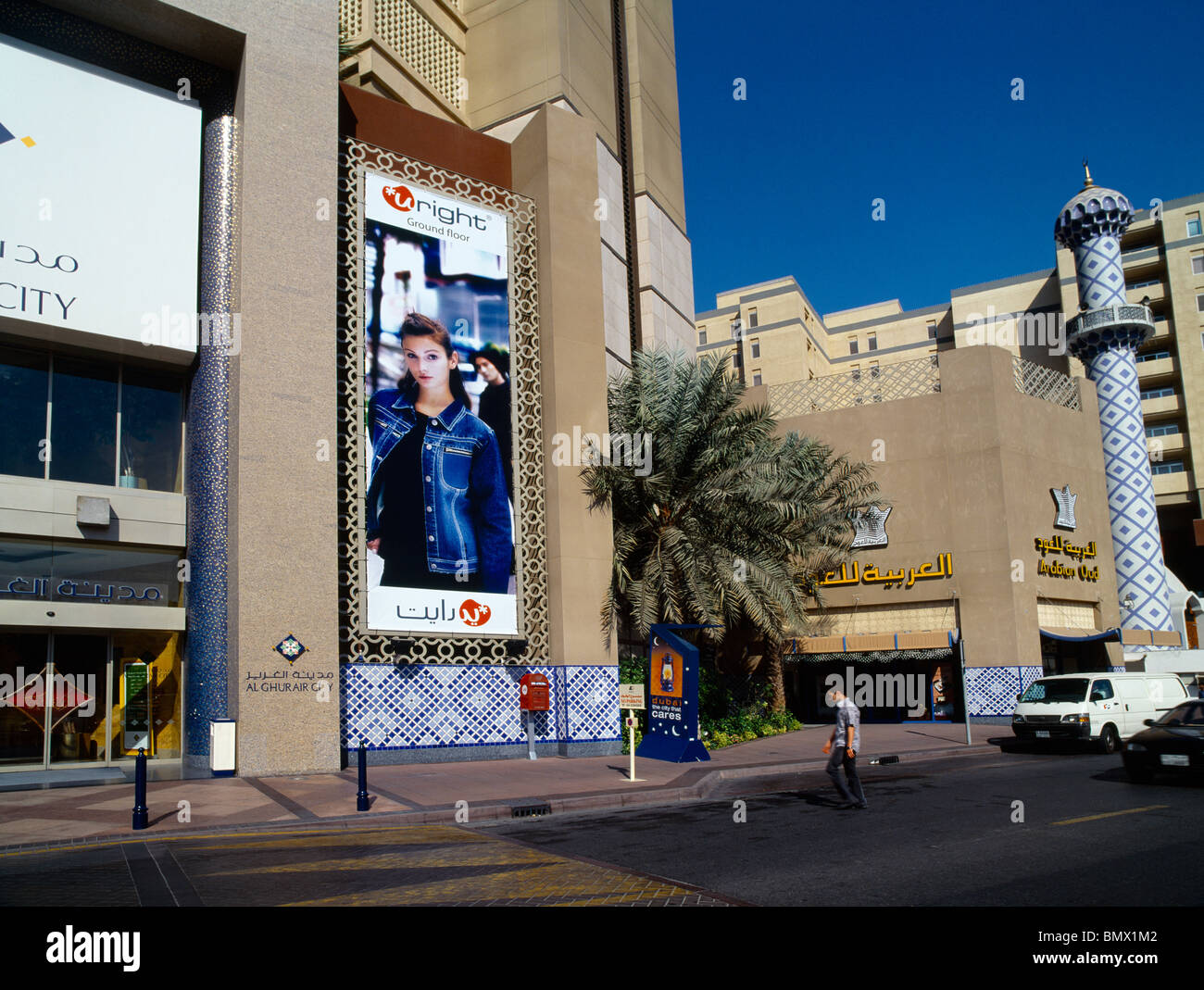 Emirates post hi-res stock photography and images - Alamy