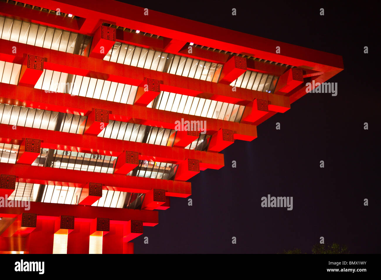 2010 Shanghai World Expo - China Pavilion Stock Photo - Alamy