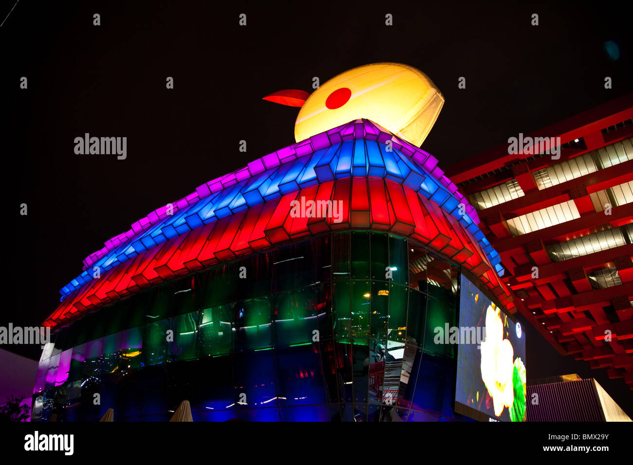 The expo pavilion hi-res stock photography and images - Alamy
