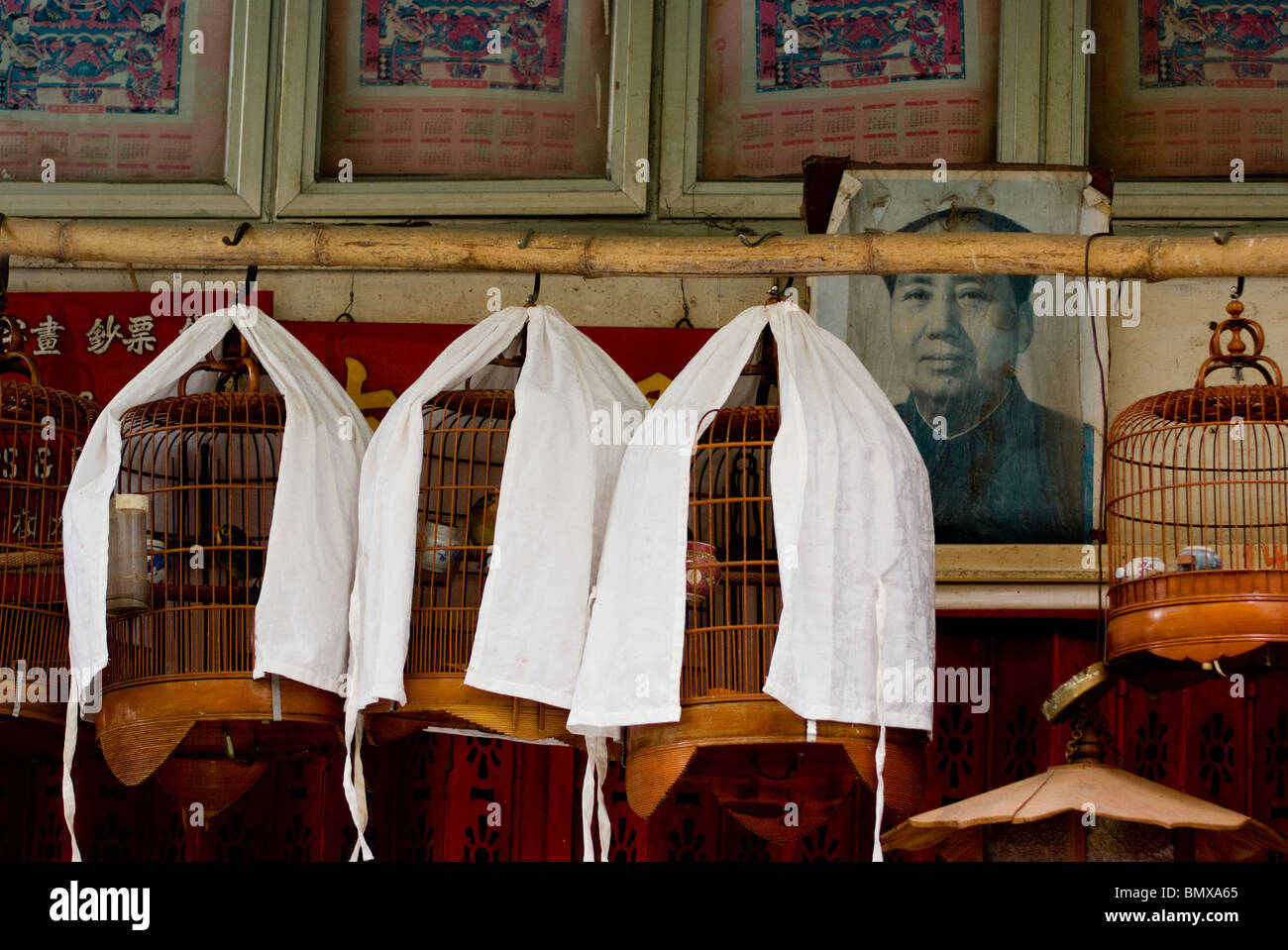 Picture of mao zedong hi-res stock photography and images - Alamy