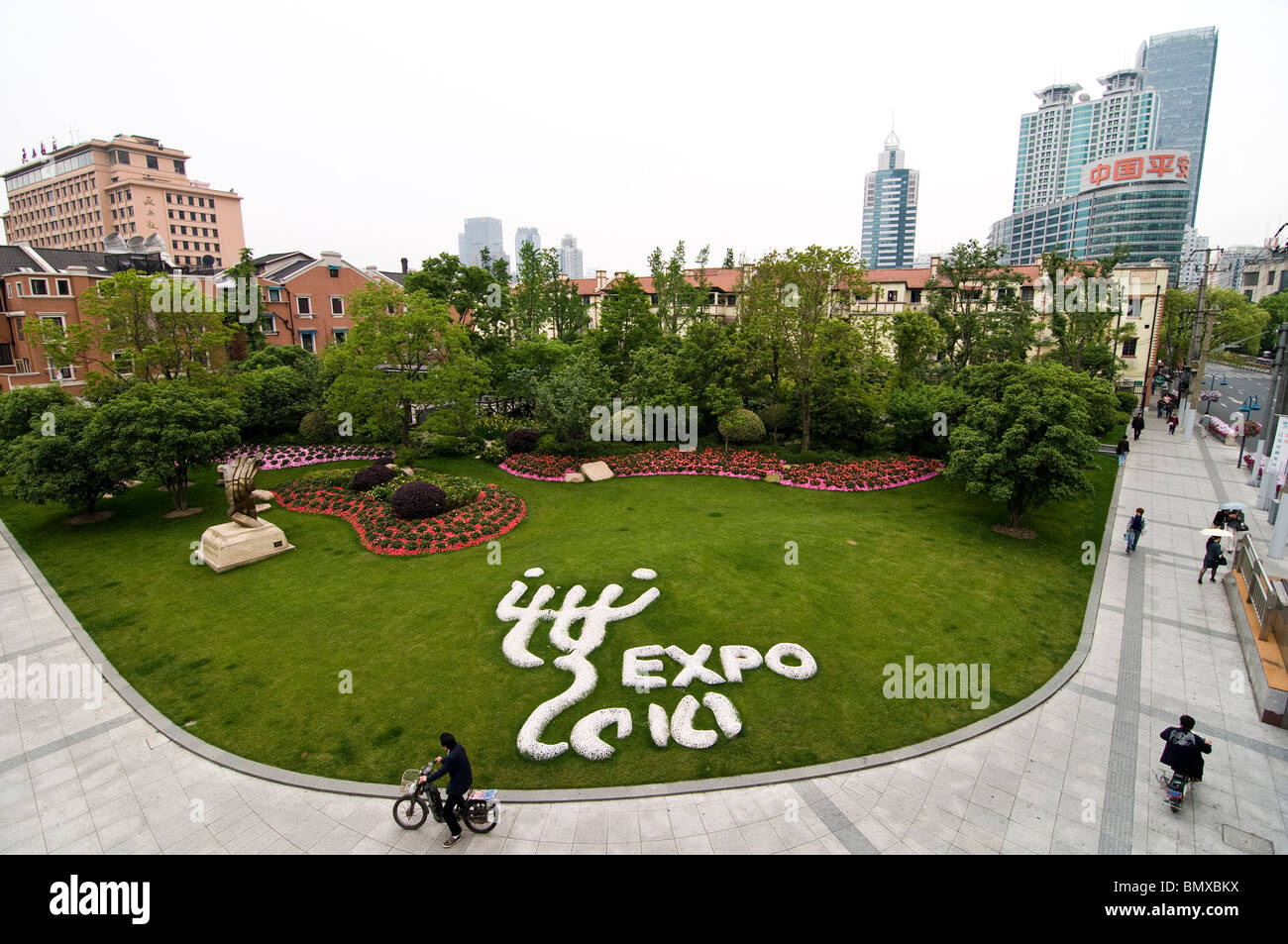 World expo in Shanghai Stock Photo - Alamy