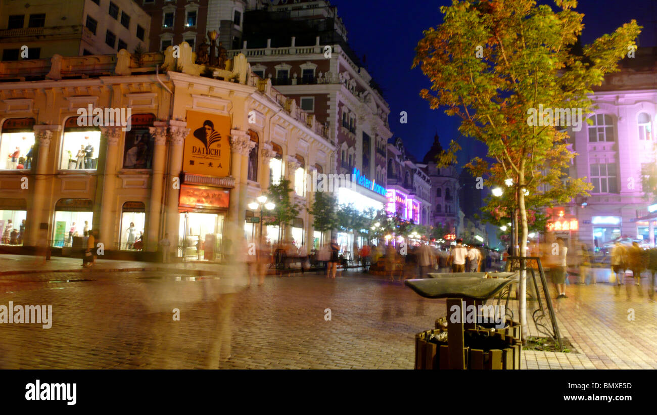 Harbin Zhongyang Main Street, Heilongjiang Province, China Stock Photo ...
